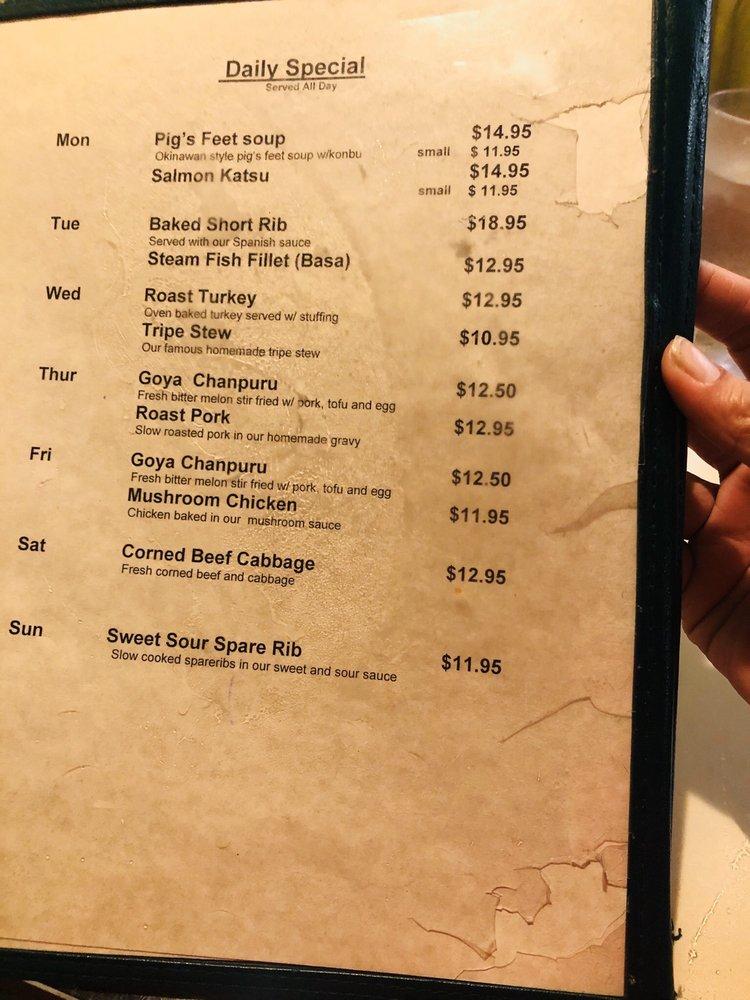 Menu at Asahi Grill Ward restaurant, Honolulu, 515 Ward Ave
