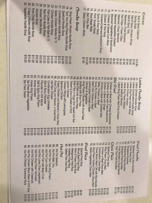 Menu at Chef's Choice restaurant, Wollongong