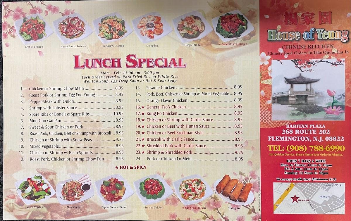 Menu at House of Yeung restaurant, Flemington, 268 US-202