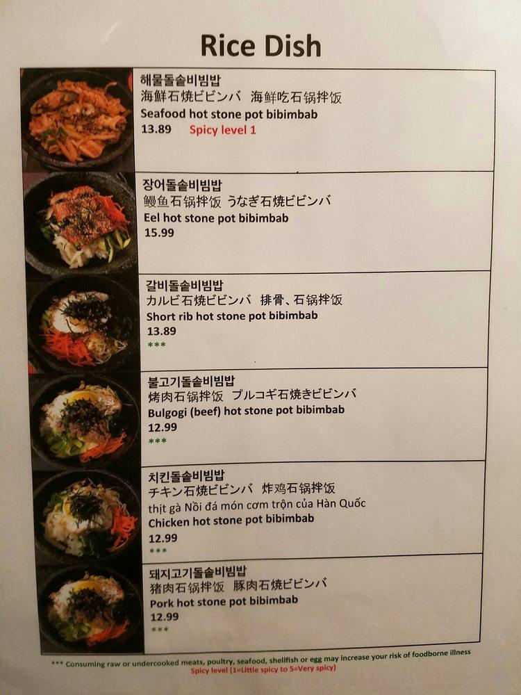 Menu at Gogi Korean BBQ, Columbus, Bethel Rd