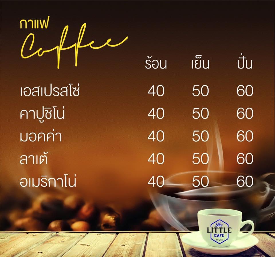 Menu at The Little Cafe By Ying, Ban Khai