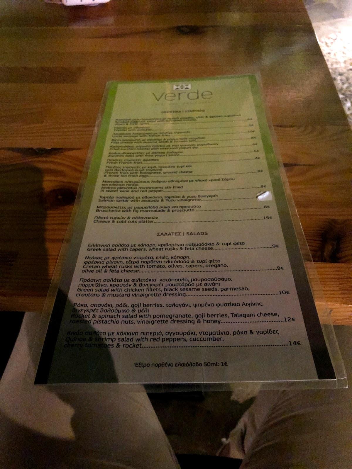 Menu at Verde Andros, Andros