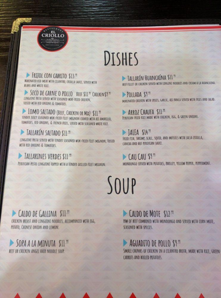 Menu at El Criollo Peruvian Cuisine restaurant, City of Industry