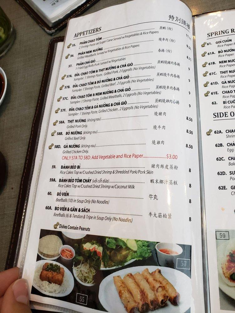 Menu at Golden Deli San Gabriel restaurant, San Gabriel