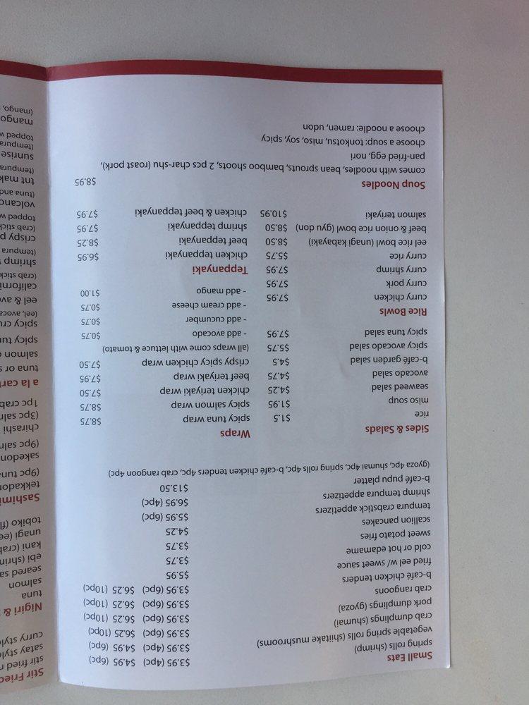 Menu at B Cafe, Quincy, 405 Hancock St