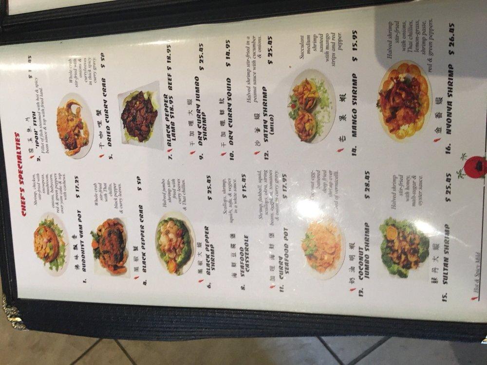Menu at Malay Satay Hut restaurant, Redmond