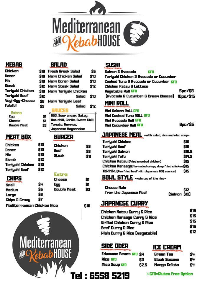 Menu at Mediterranean and Kebab House Alkimos restaurant, Alkimos