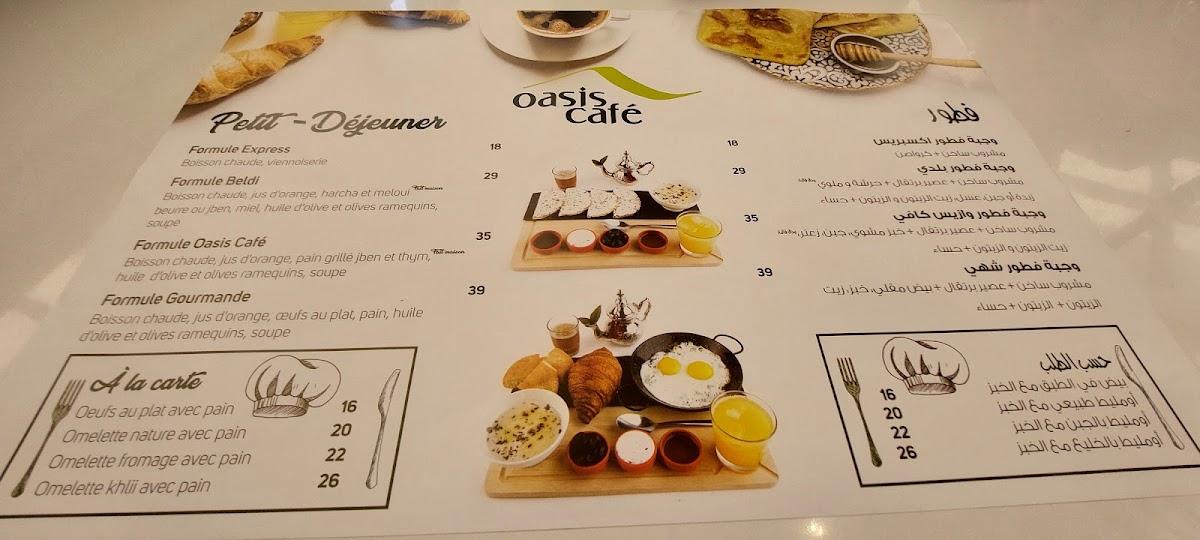 Carta de Oasis Café Nouasseur, Provincia de Nouaceur
