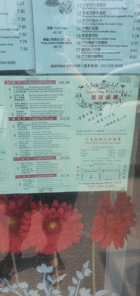 Menu at Bayview Kitchen restaurant, Richmond Hill