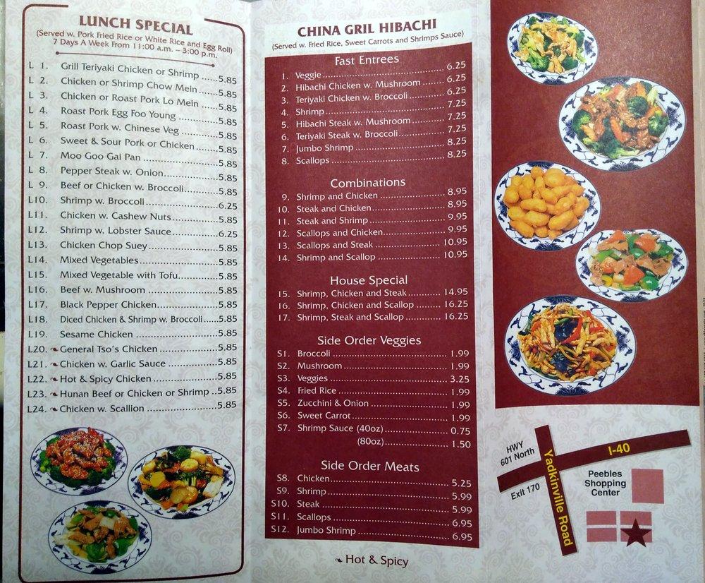 Menu at China Grill restaurant, Mocksville