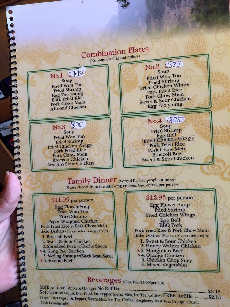 Menu at Sun China Chinese Restaurant, Reedley