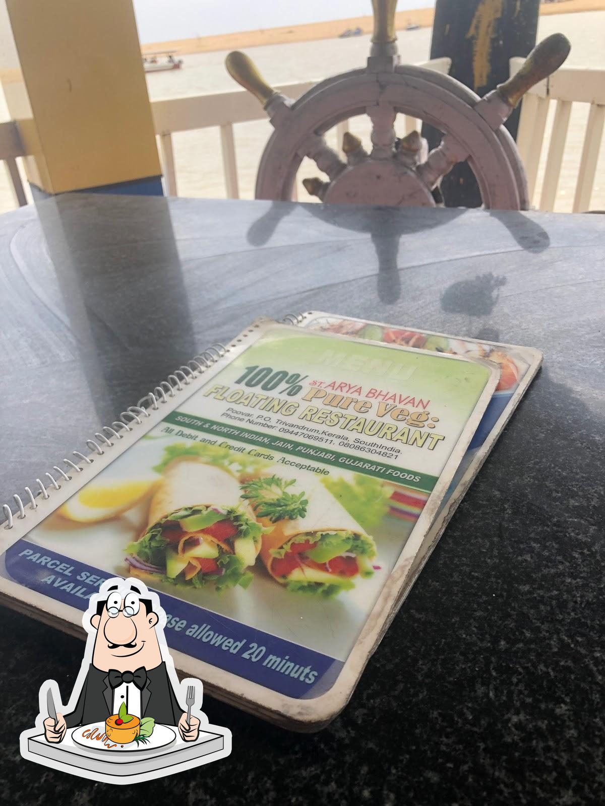 St.Arya Bhavan Floating Veg Restaurant, Poovar - Restaurant reviews