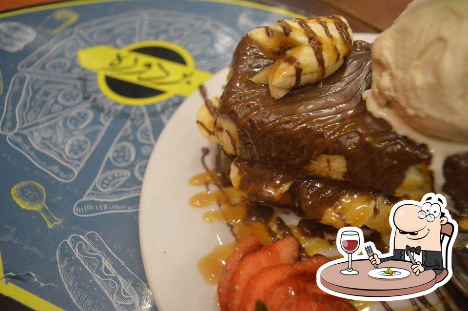 Bardora, New Cairo City - Restaurant reviews