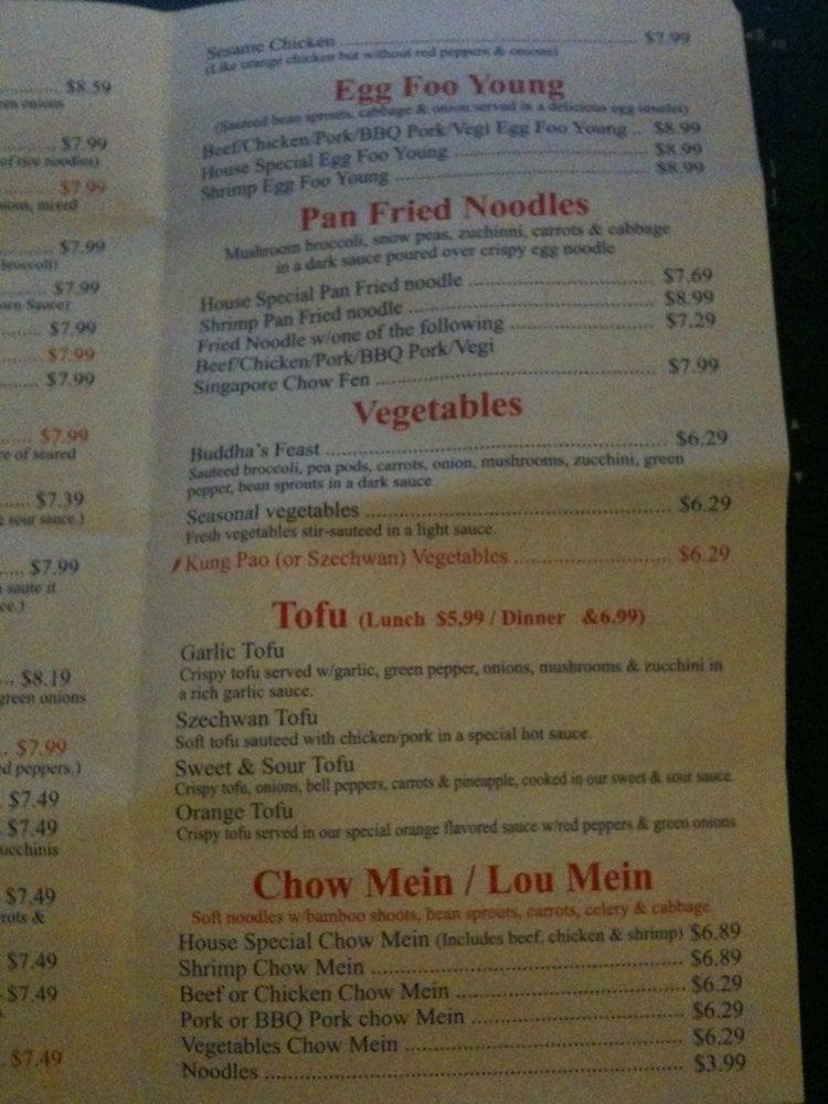 Menu at China Quick Wok restaurant, San Diego