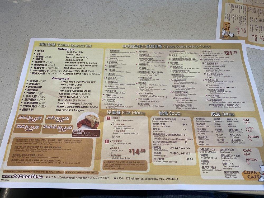 Menu at Copa Cafe, Coquitlam