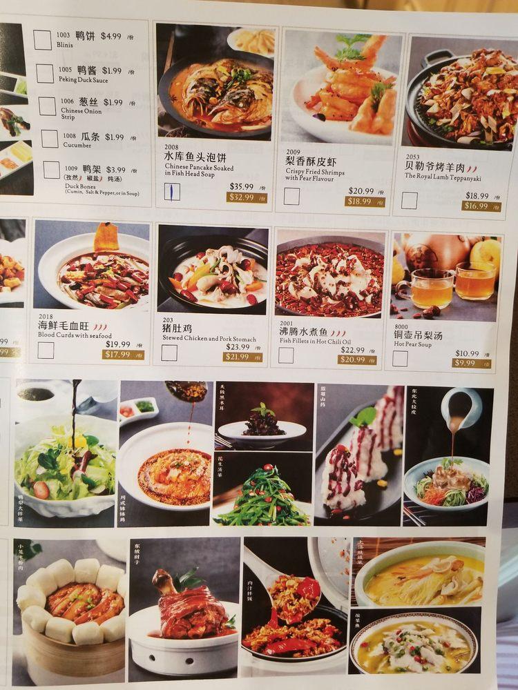 Menu at Dayali Beijing Roast Duck restaurant, Richmond Hill, 160 York Blvd