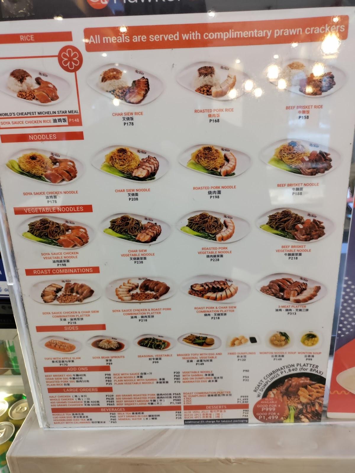 Menu at Hawker Chan restaurant, Makati