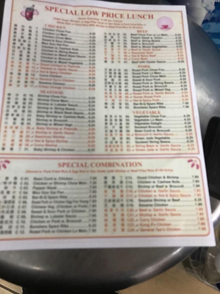 Menu at Huang Ming Hing Kitchen restaurant, New York City, 380 Avenue P