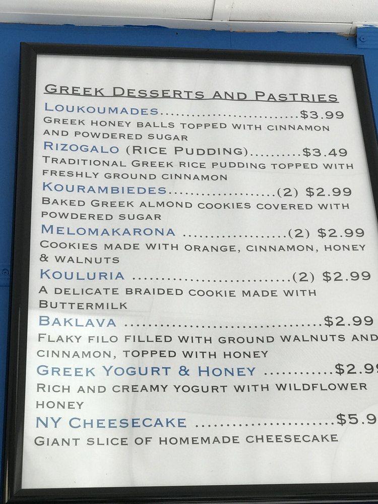 Menu at Pappa Gyros restaurant, Houston
