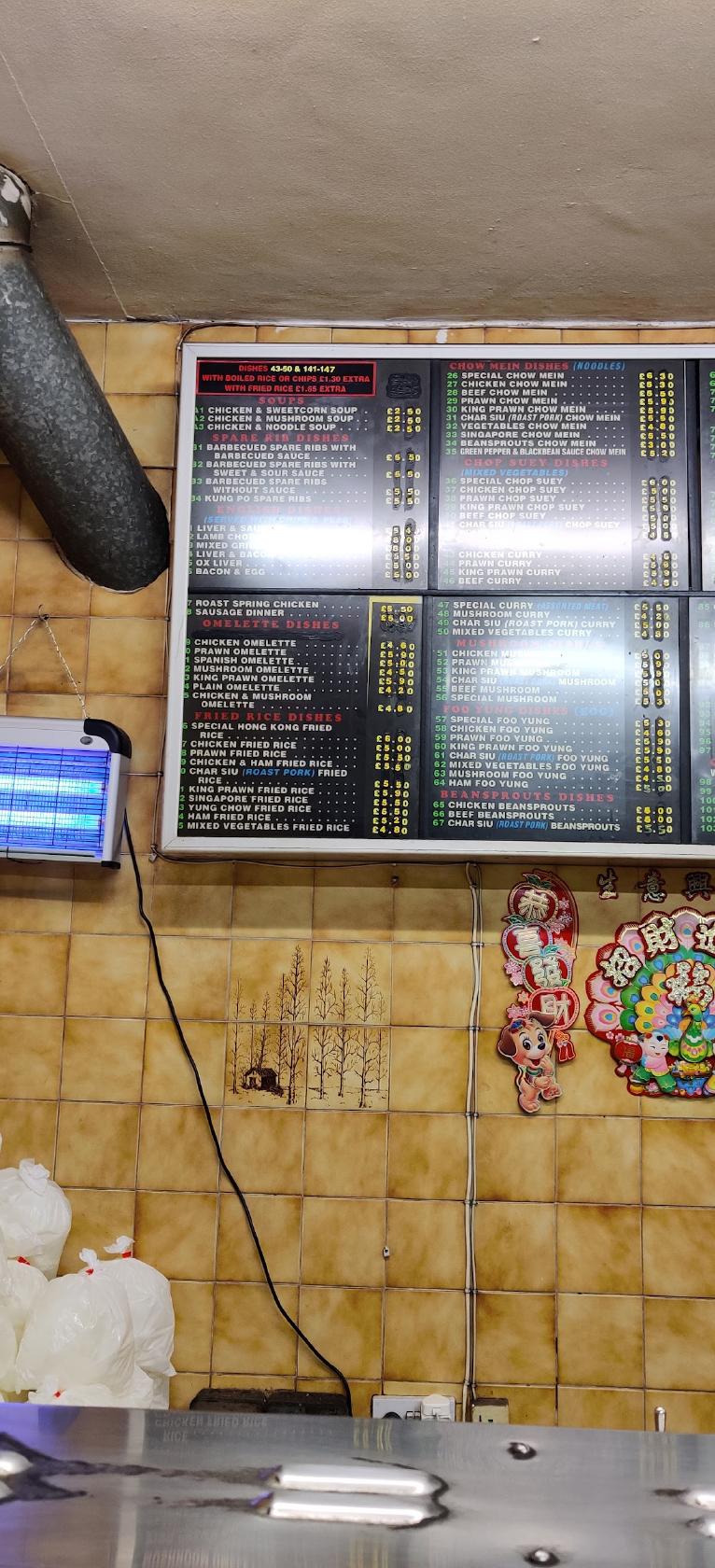 Menu at Golden Fish & Chip Shop fast food, Crewe