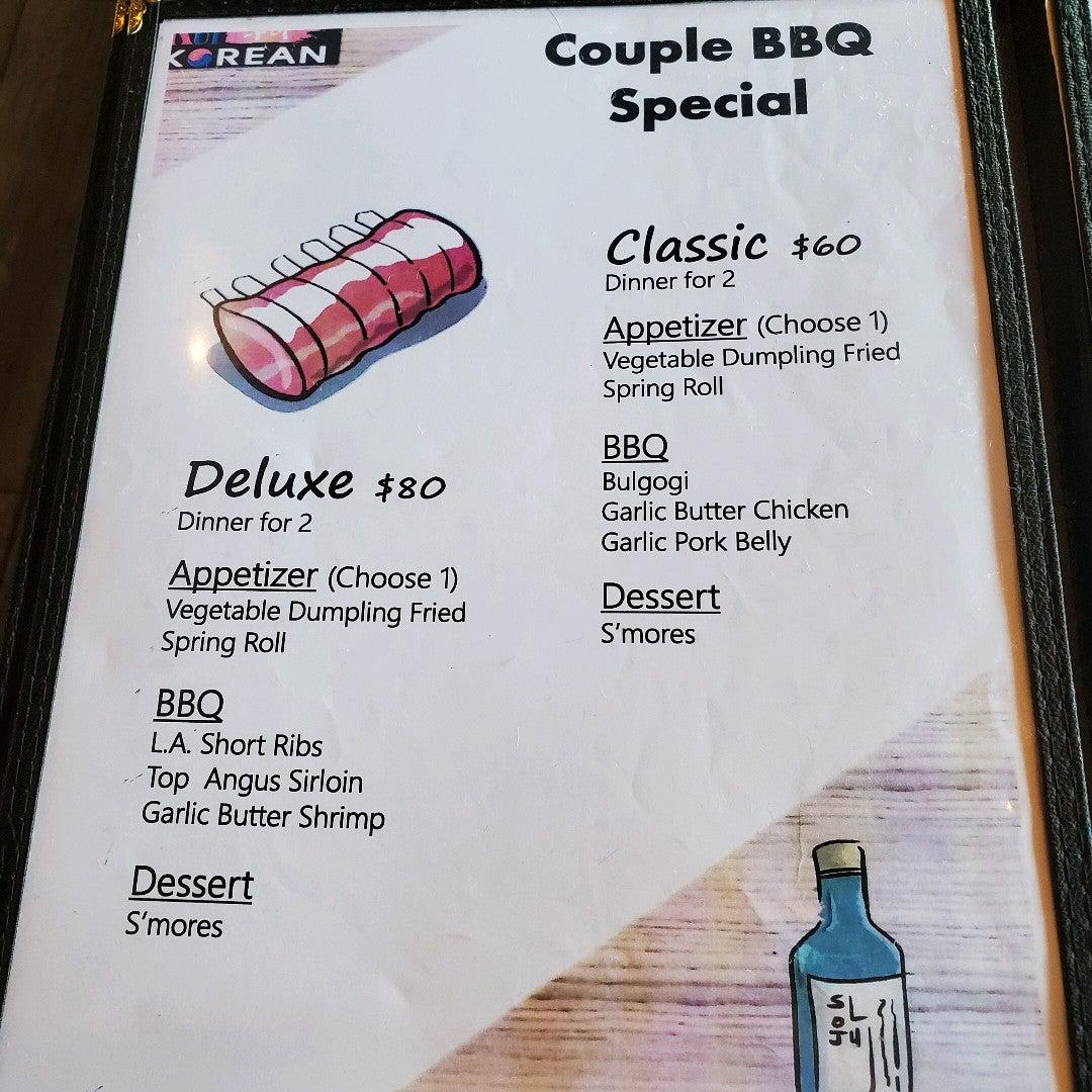 Menu at Kui Korean BBQ, Highland, Indianapolis Blvd