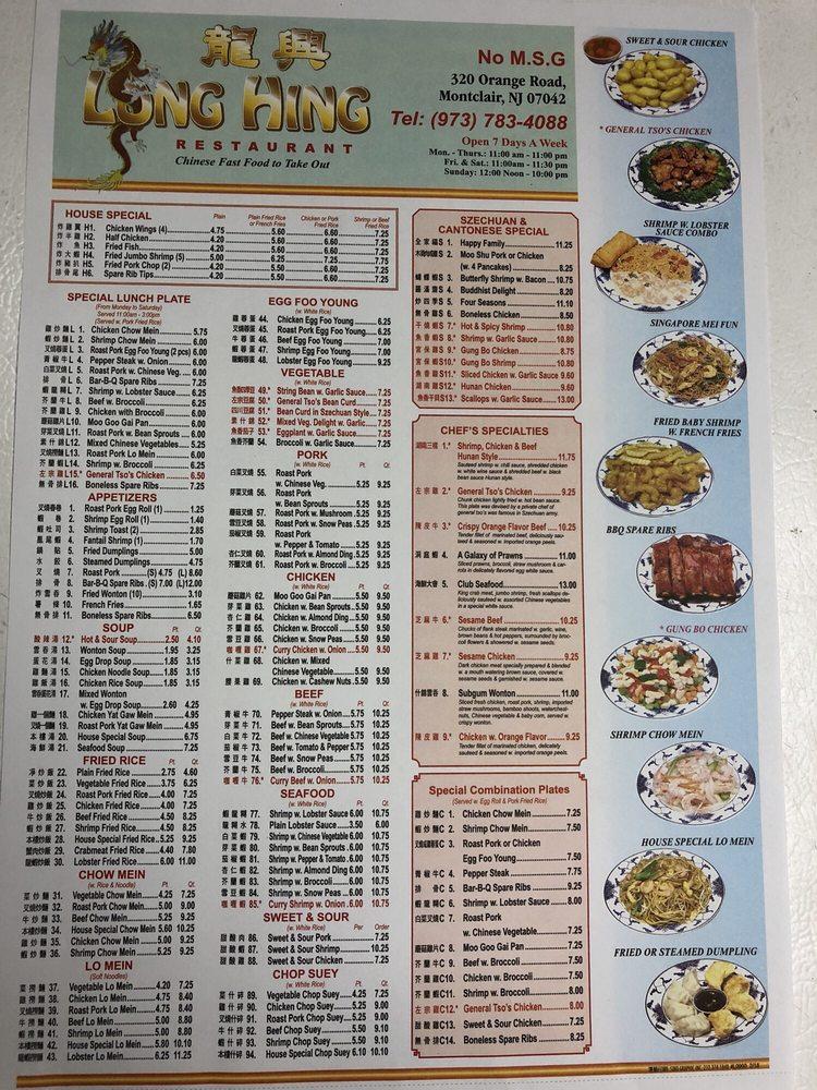 Menu at Long Hing Restaurant, Montclair