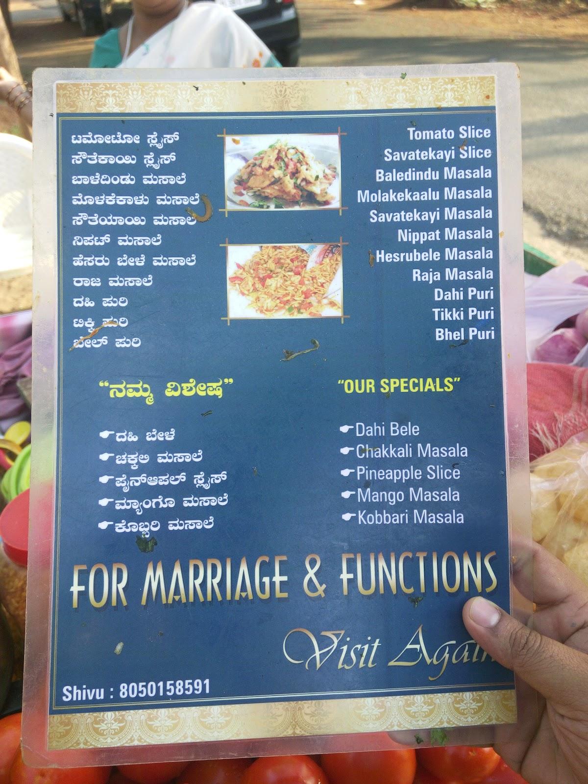 Menu at Sree Venkateshwara Churmuri Corner, Mysuru