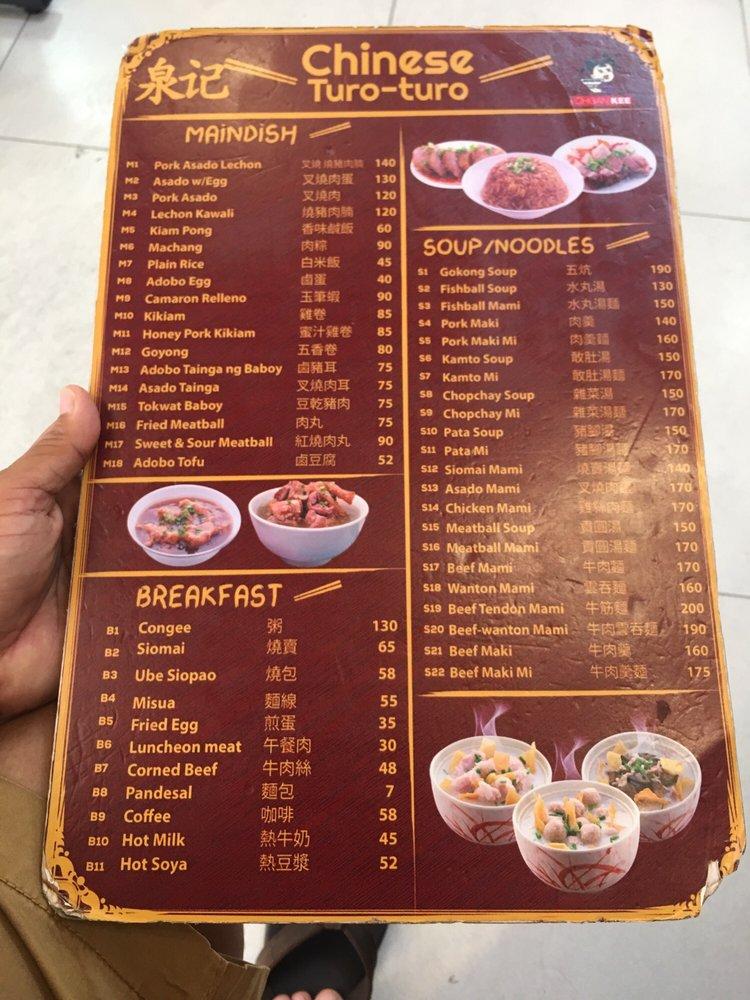 Menu at Chuan Kee Chinese Fast Food, Manila