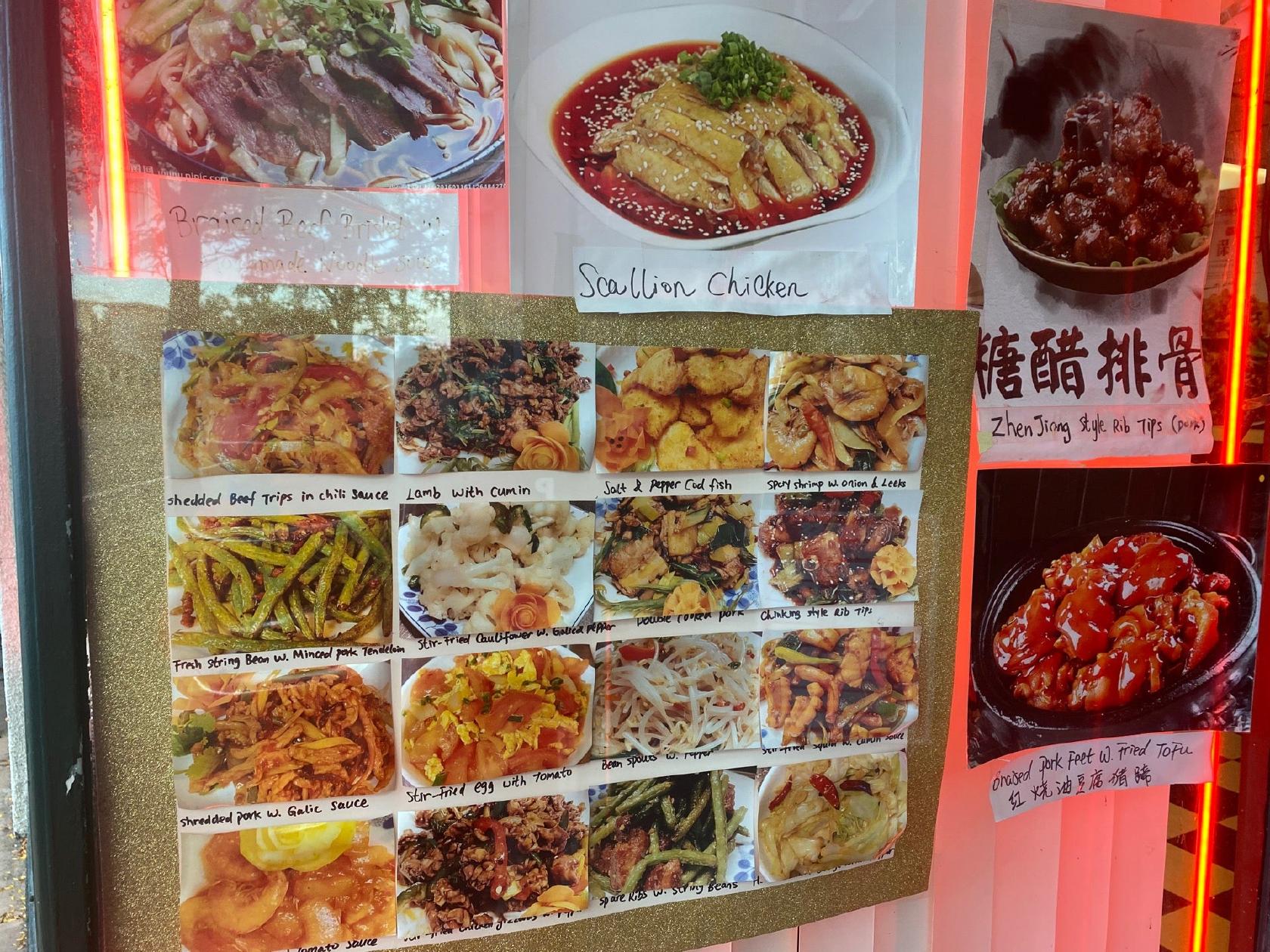 Menu at Home Taste restaurant, Buffalo