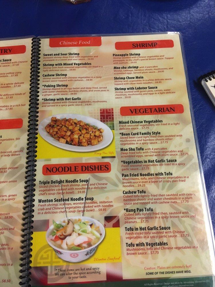 Menu at Jasmin Restaurant, Eudora