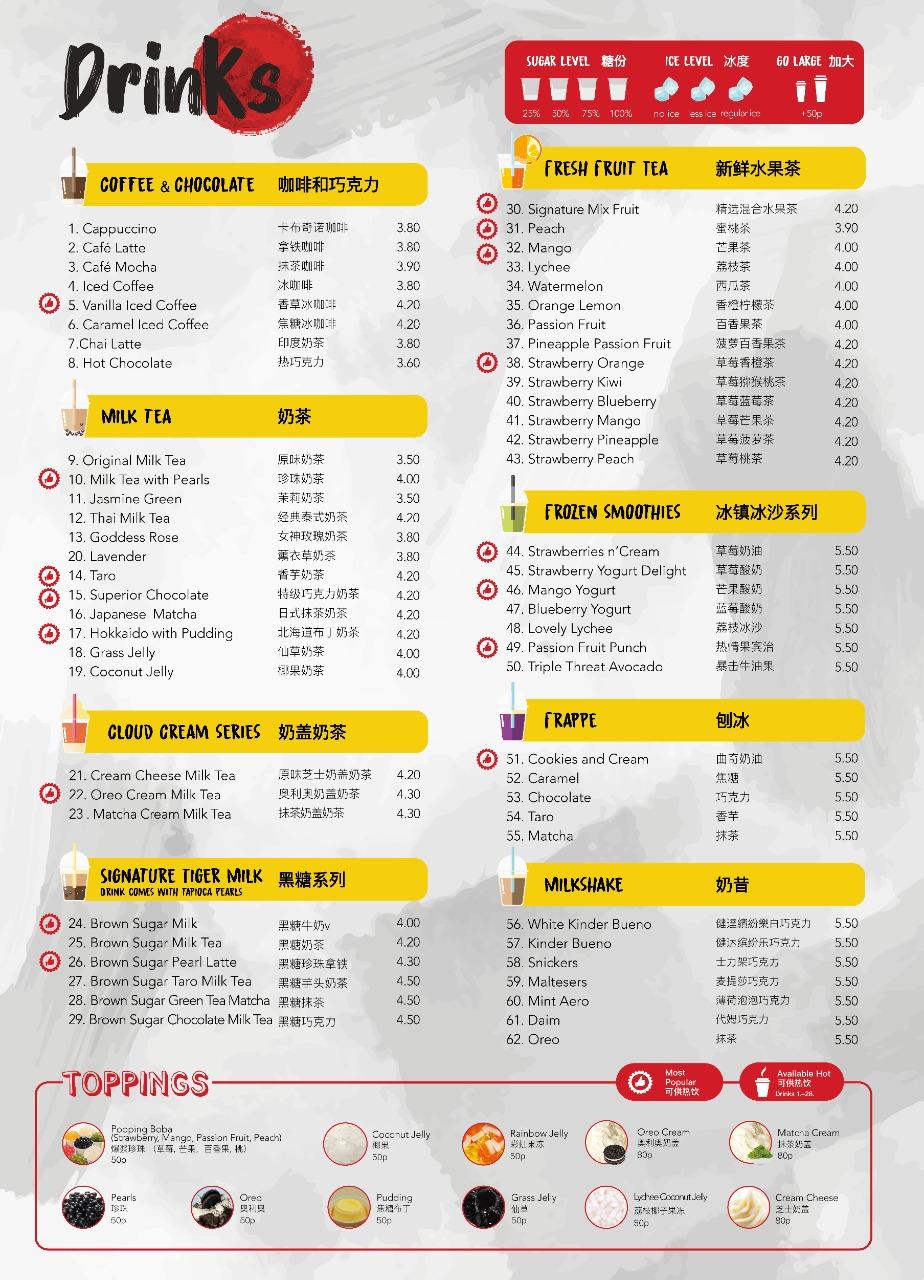 Menu at Royal Cha restaurant, Coventry