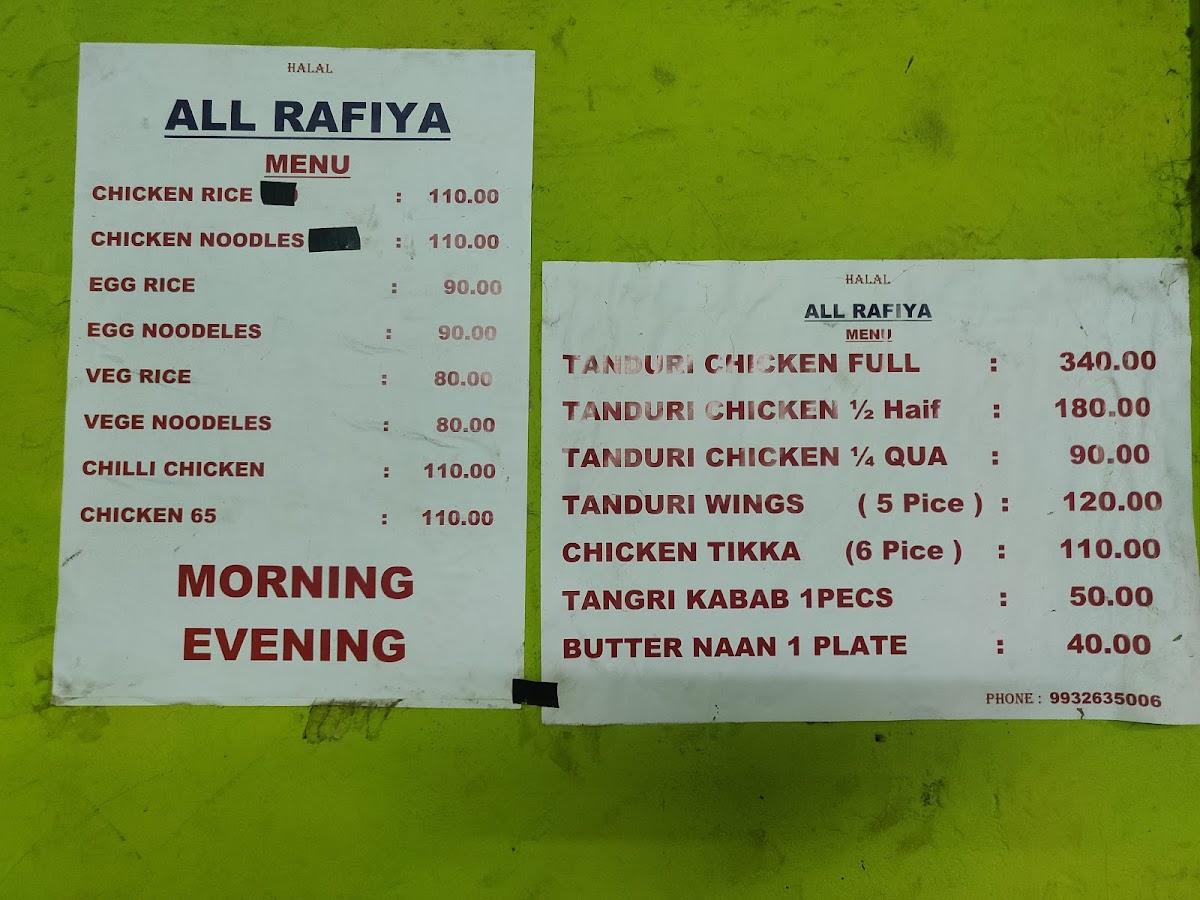 Menu at Al-Rafiya Fast Food, Chennai