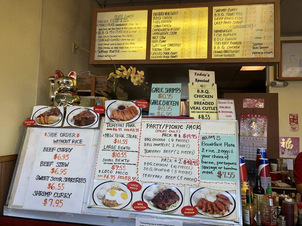Menu at BBQ Town Drive Inn, Honolulu