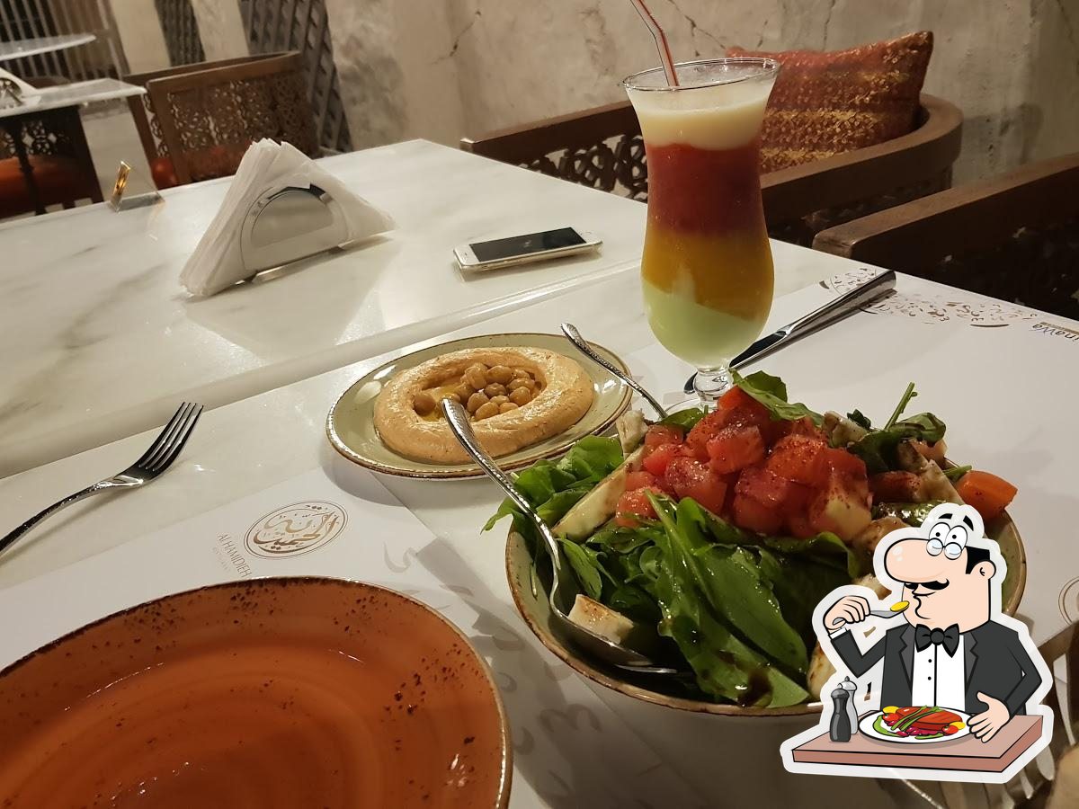 Hamadia restaurant, UAE - Restaurant reviews
