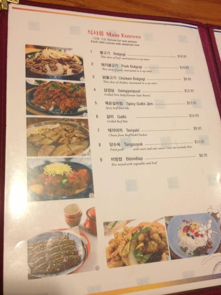Menu at Sorabol Restaurant, Newport News