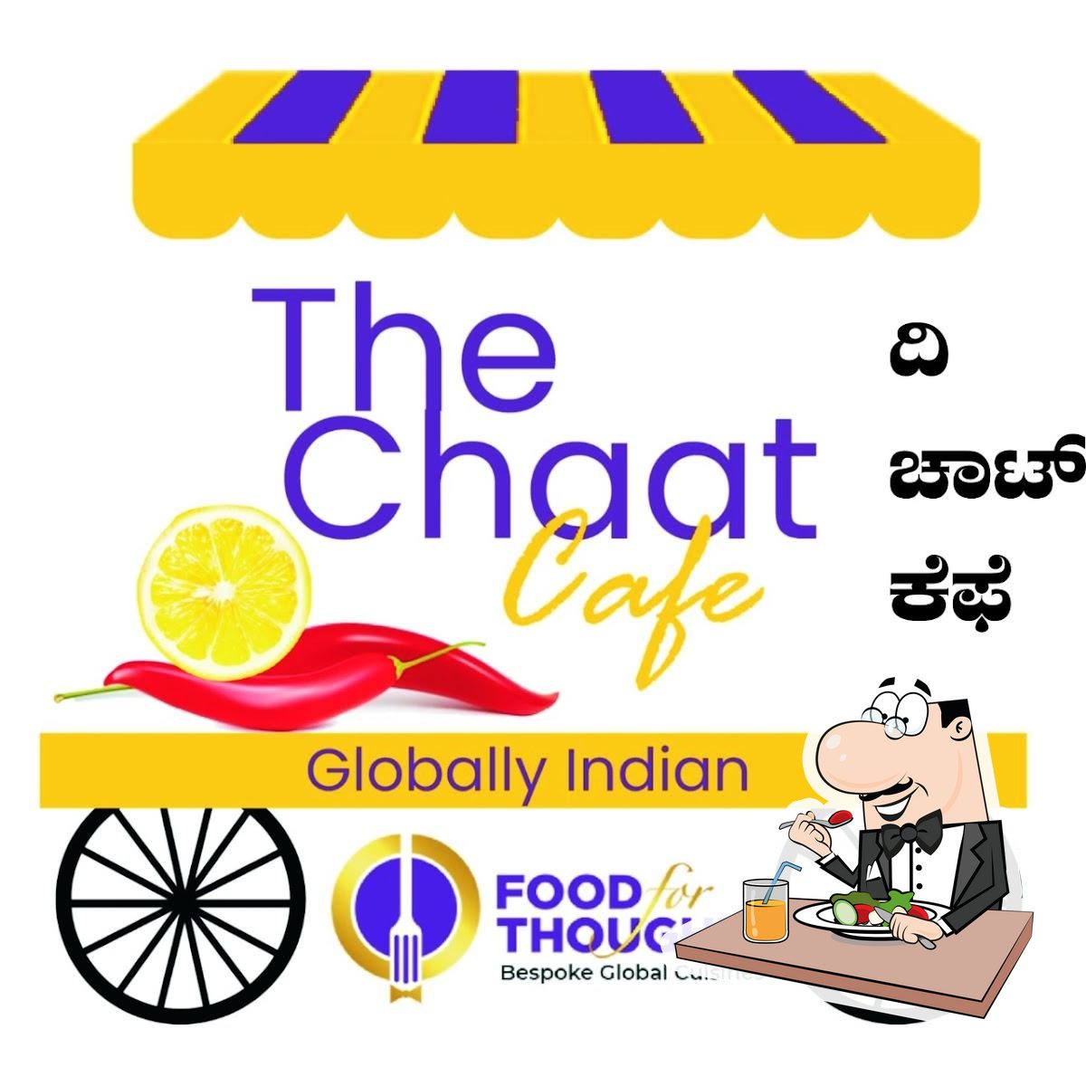 The Chaat Cafe, Bengaluru