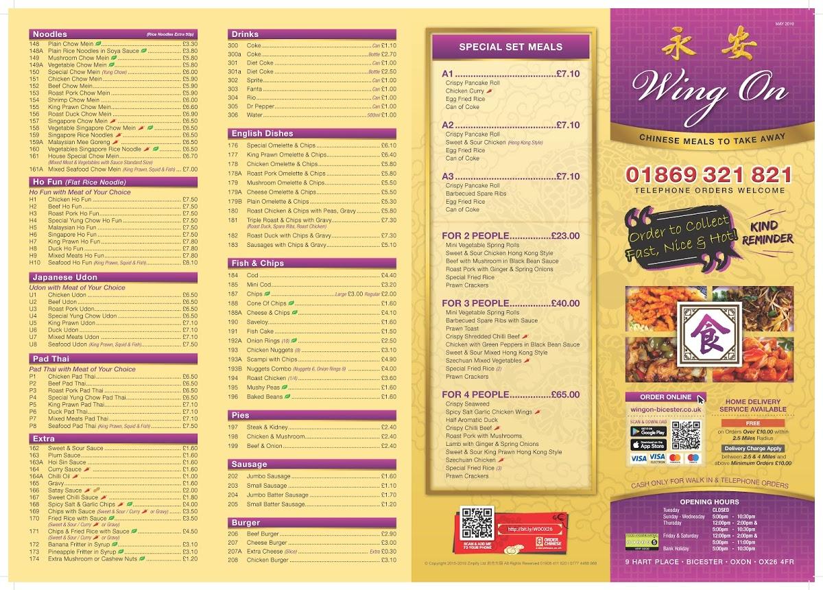 Menu at Wing on Bicester fast food, Bicester