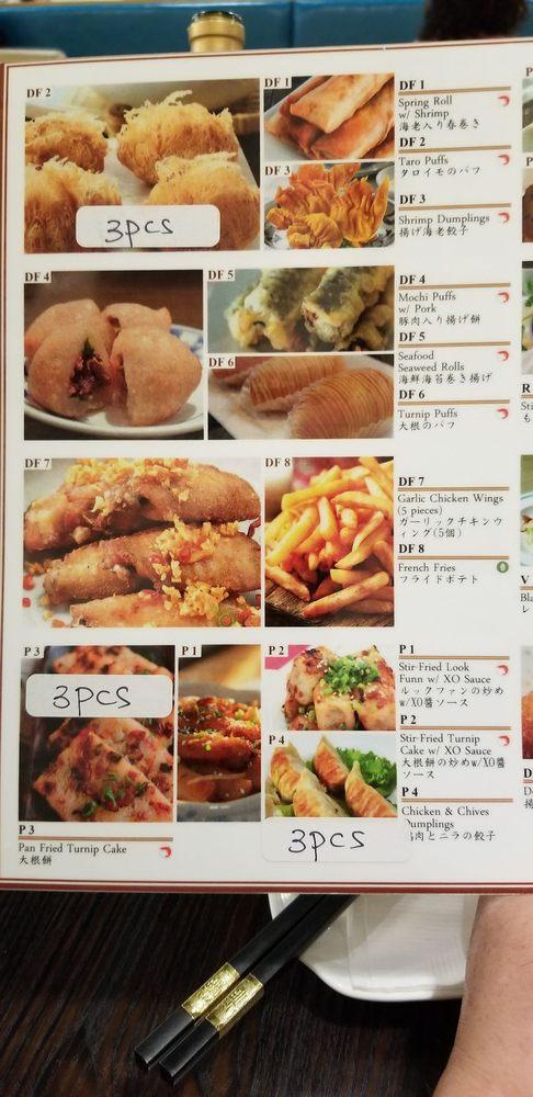 Menu at Yung Yee Kee Dim Sum restaurant, Honolulu