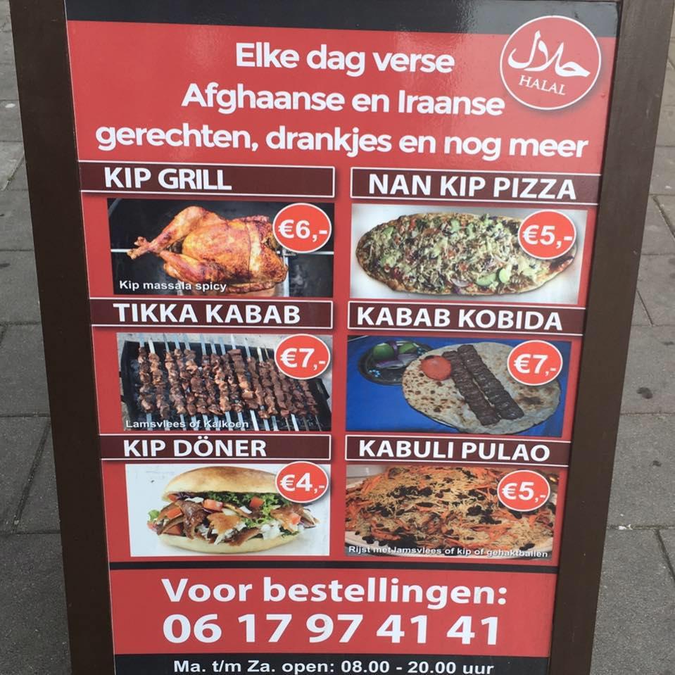Menu at Afghan Foods, Utrecht