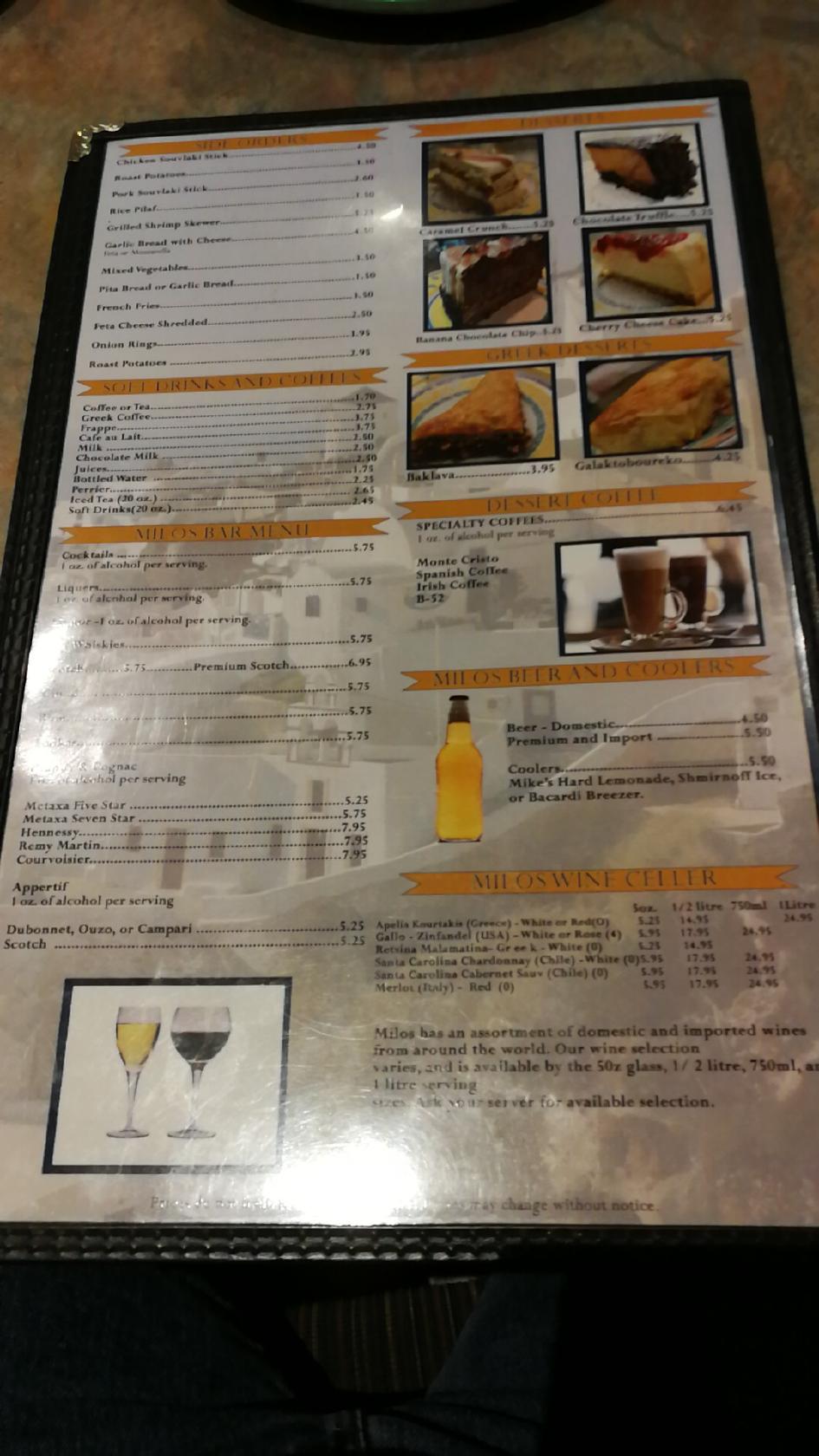Menu at MILOS GREEK RESTAURANT, Pickering