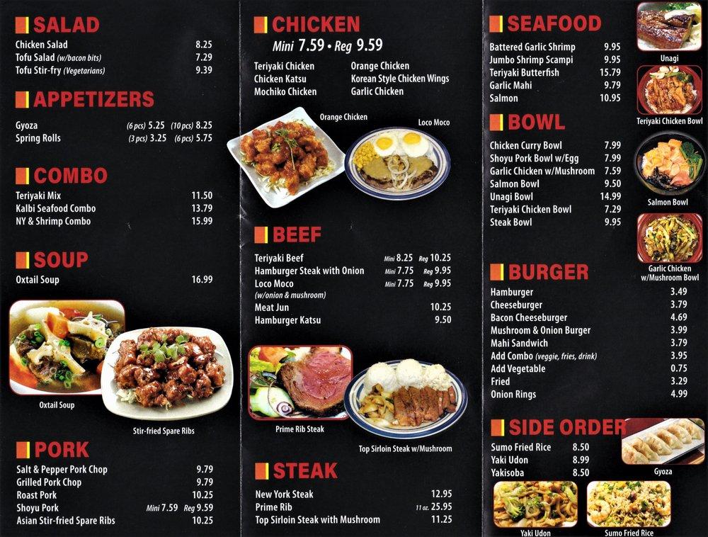 Menu at Pan's Kitchen restaurant, Kaneohe