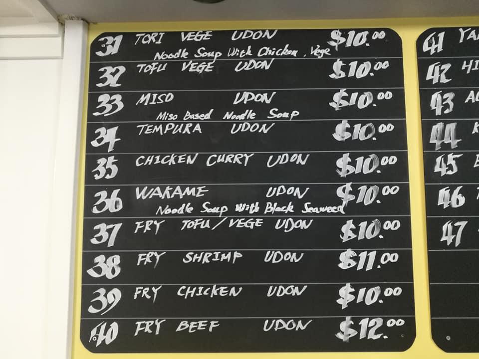Menu at Shinjuku Sushi Bar, Dunedin