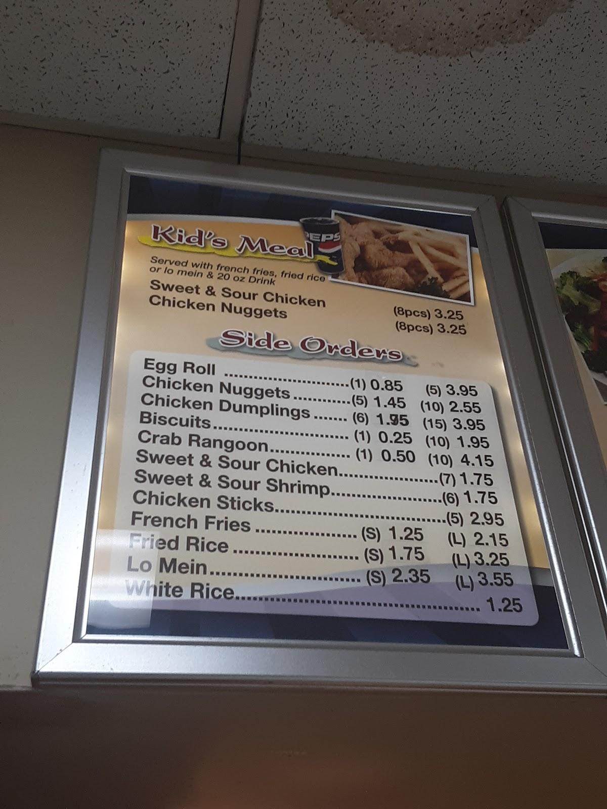 Menu at China One Xpress restaurant, Fort Worth, Brentwood Stair Rd #100