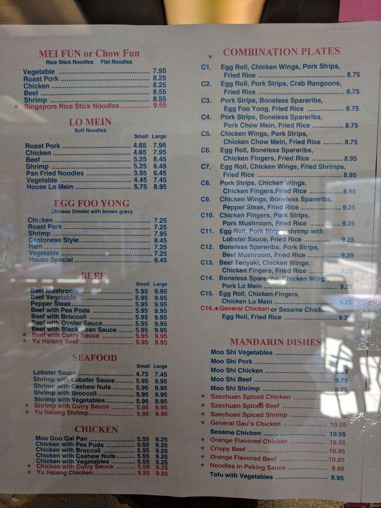 Menu at China River restaurant, Beverly