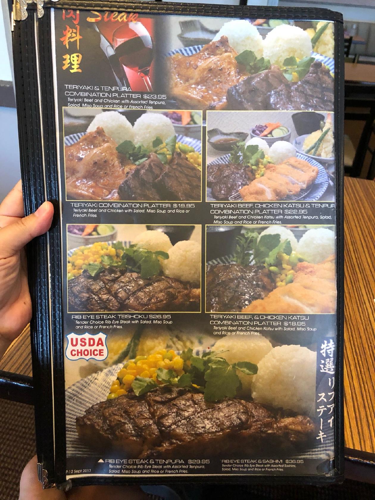 Menu at Gyotaku Japanese Restaurant, Pearl City, 98-1226 Kaʻahumanu St