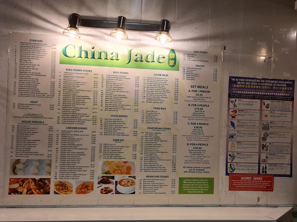 Menu at China Jade restaurant, Leeds