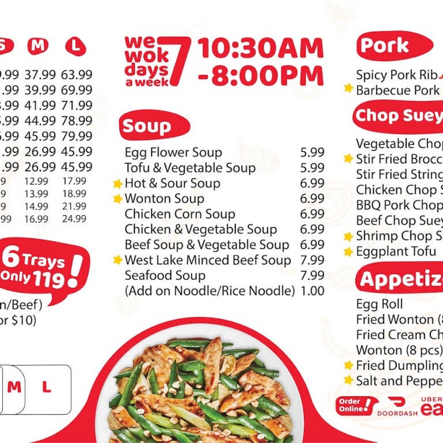 Menu at Happy Plus Chinese Restaurant, Los Angeles