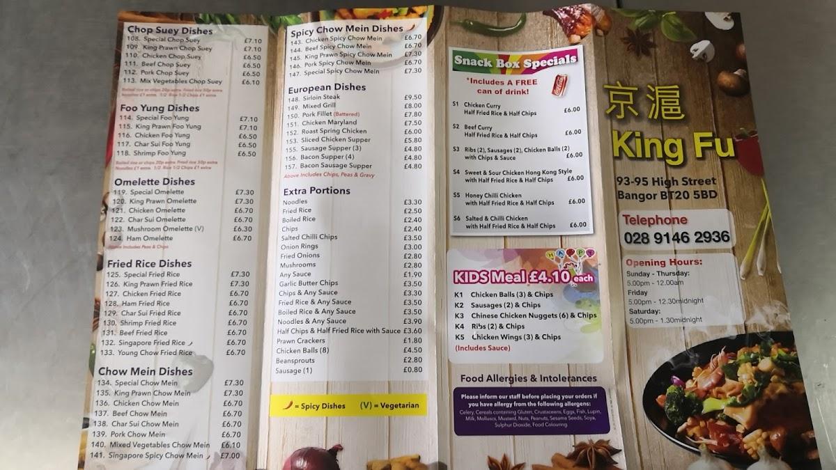 Menu at King Fu restaurant, Bangor