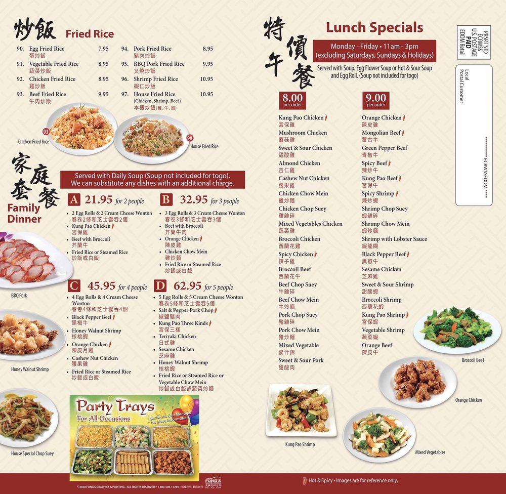 Menu at Royal Wok Chinese Restaurant, Orange