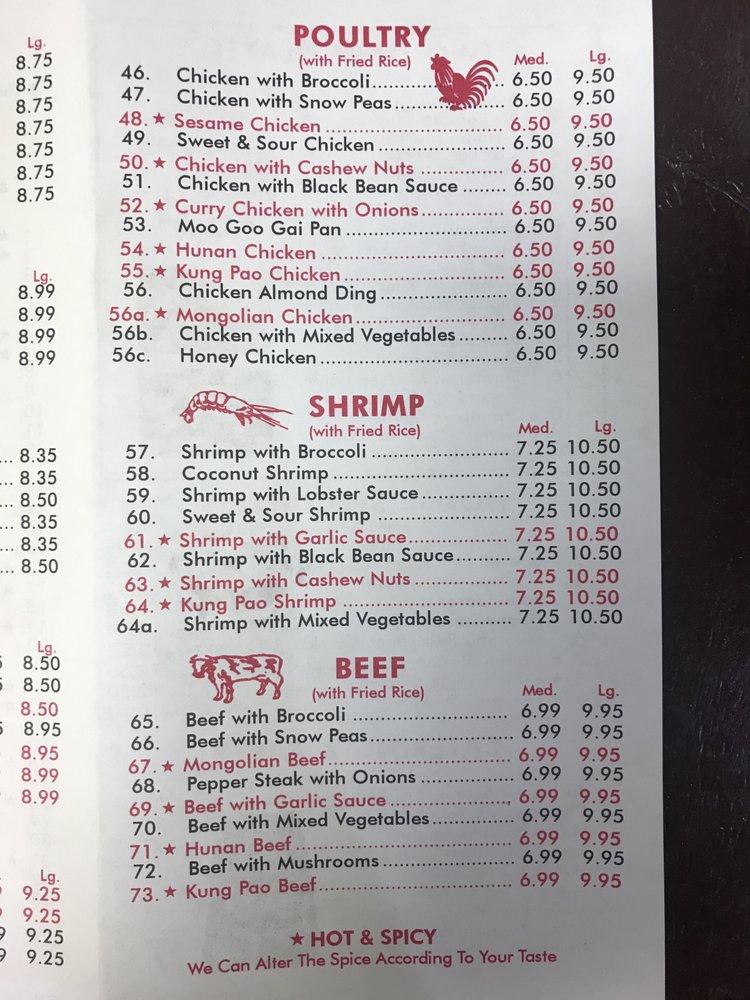 Menu at China Way Restaurant, Birmingham